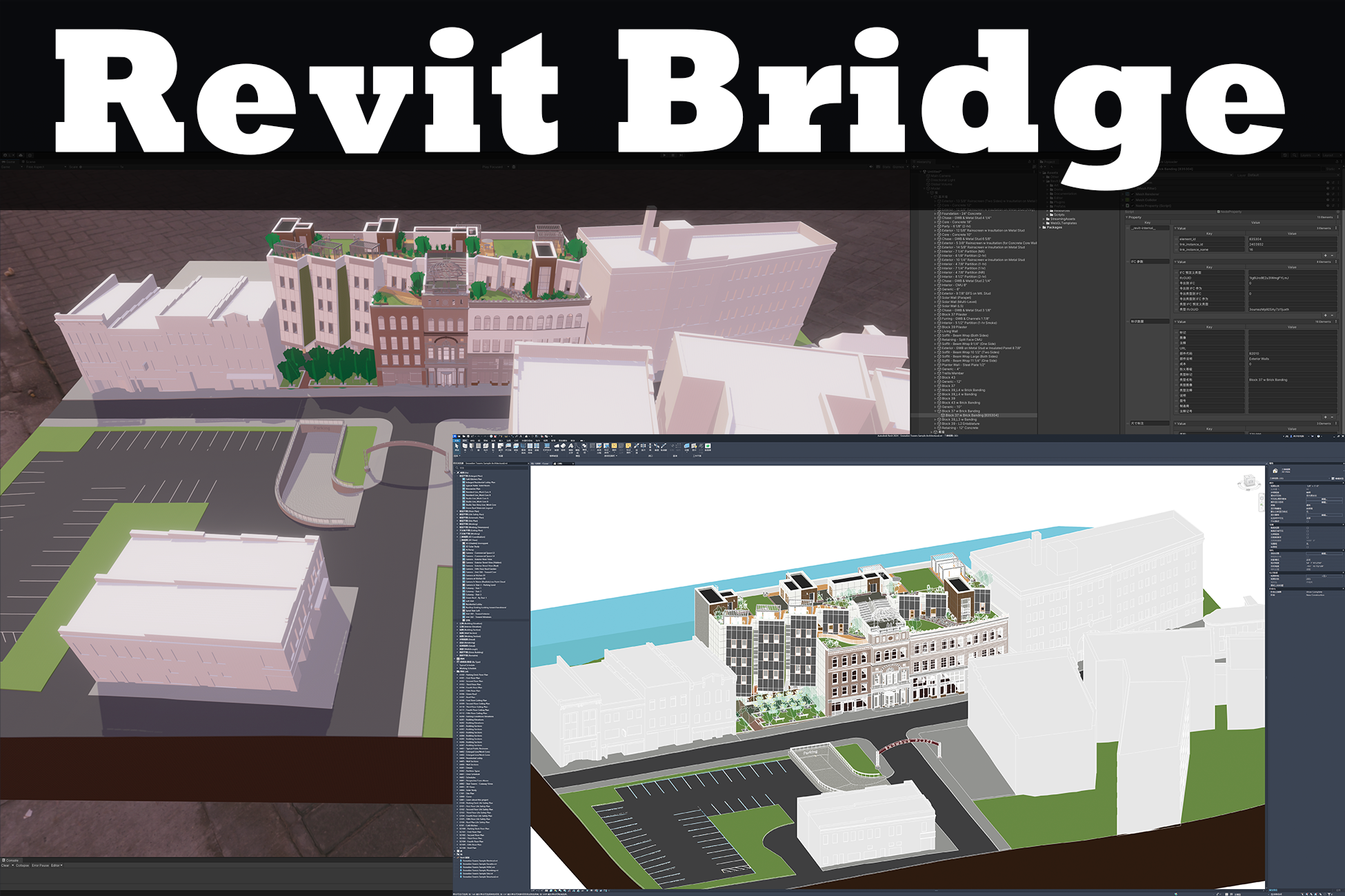Revit Bridge
